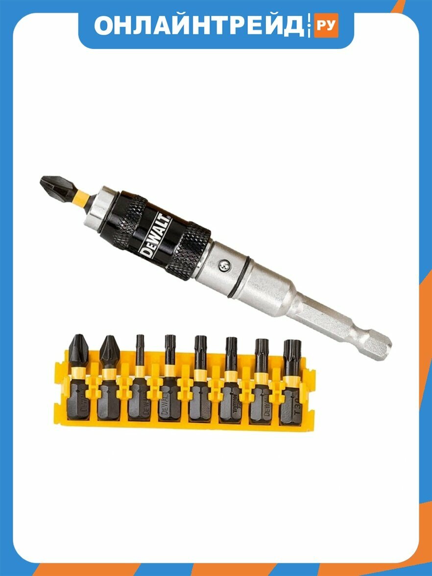 Набор бит Dewalt DT70578T EXTREME IMPACT TORSION, 25мм