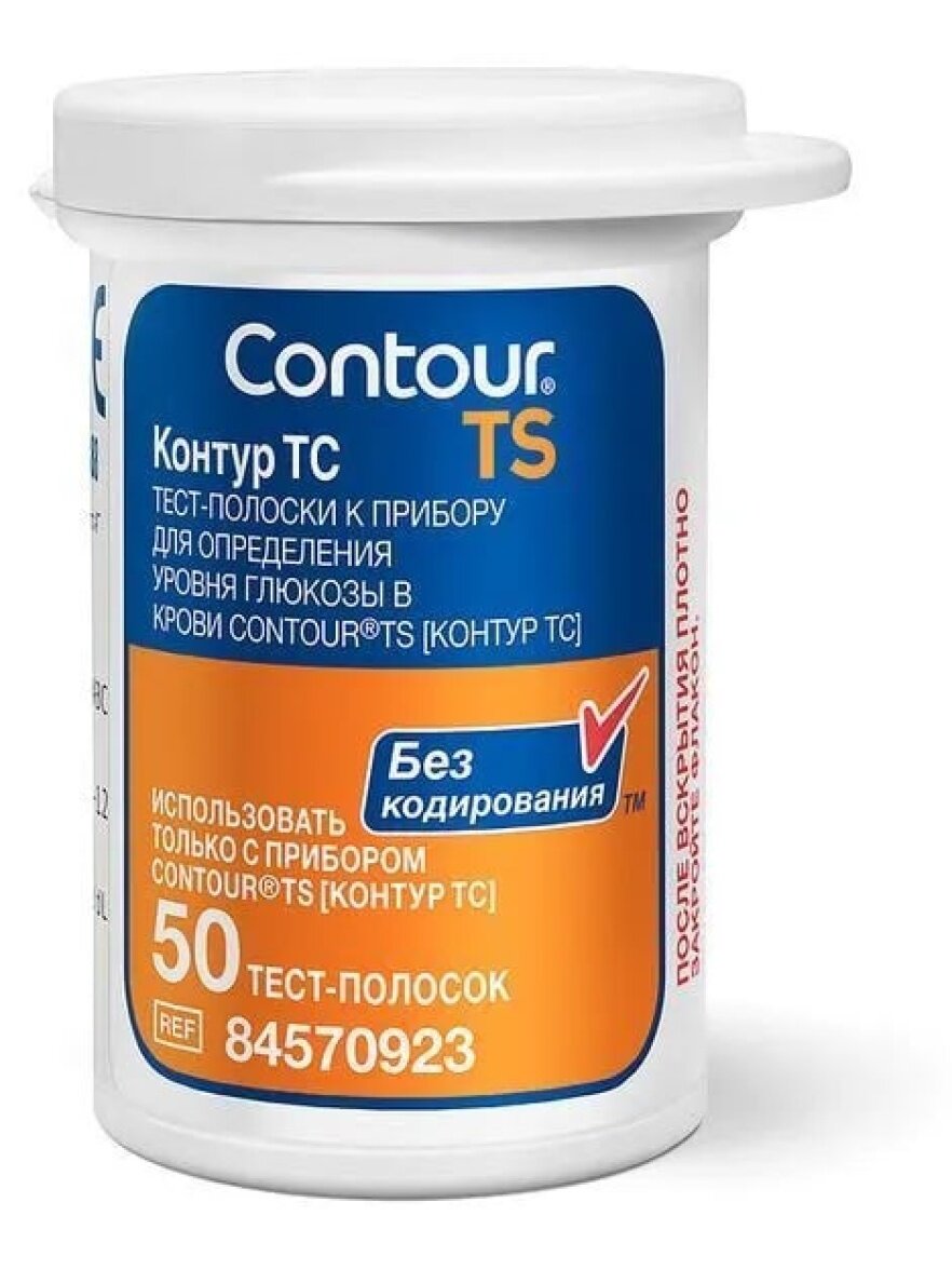 Тест-полоски Ascensia Diabetes Care Holdings Contour TS №50