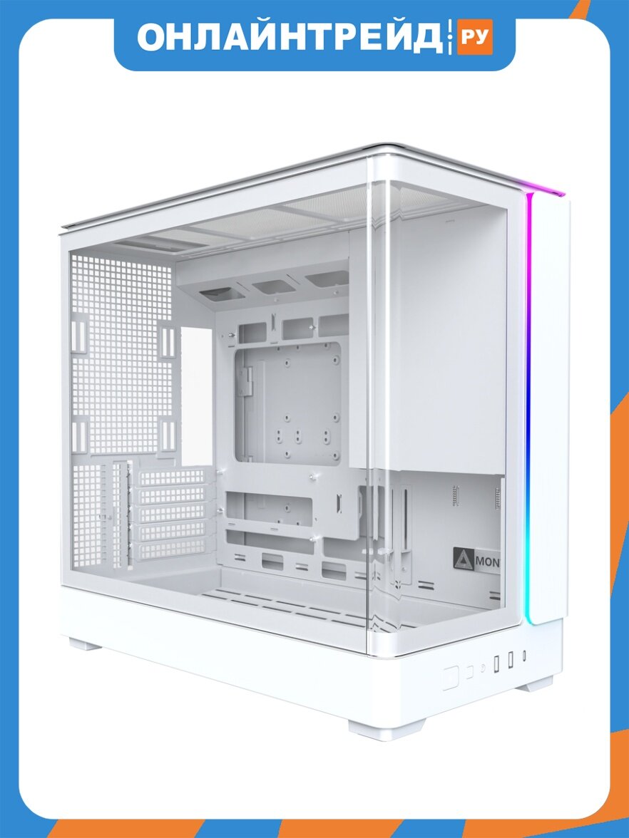 Корпус Montech King 15, белый