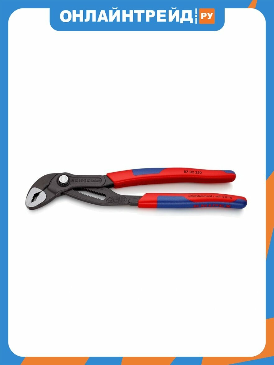 Клещи переставные Knipex 8702250 Cobra®, черненые, 250 mm