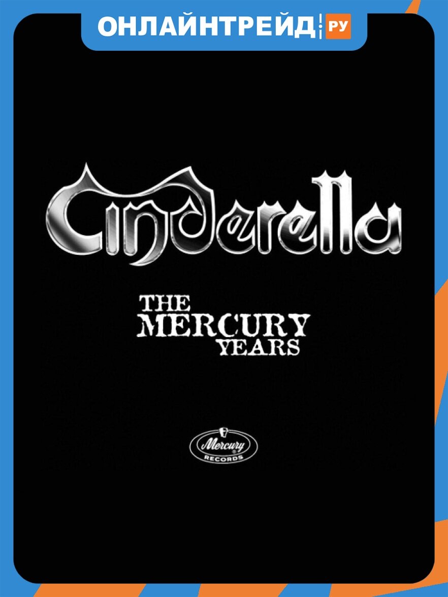 Компакт диск Universal Music Cinderella - The Mercury Years (5CD)