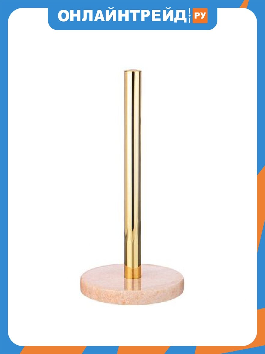 Держатель для полотенец Agness 15х15х32 см