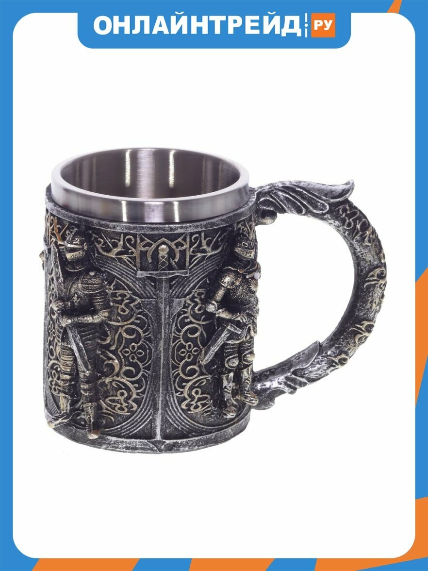 Кружка для пива Remeco Collection ТОП гифт 450 мл, 15х9х11 см (748814)