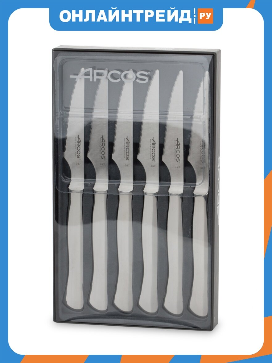 Набор из 6 столовых ножей для стейка Arcos серия STEAK KNIVES