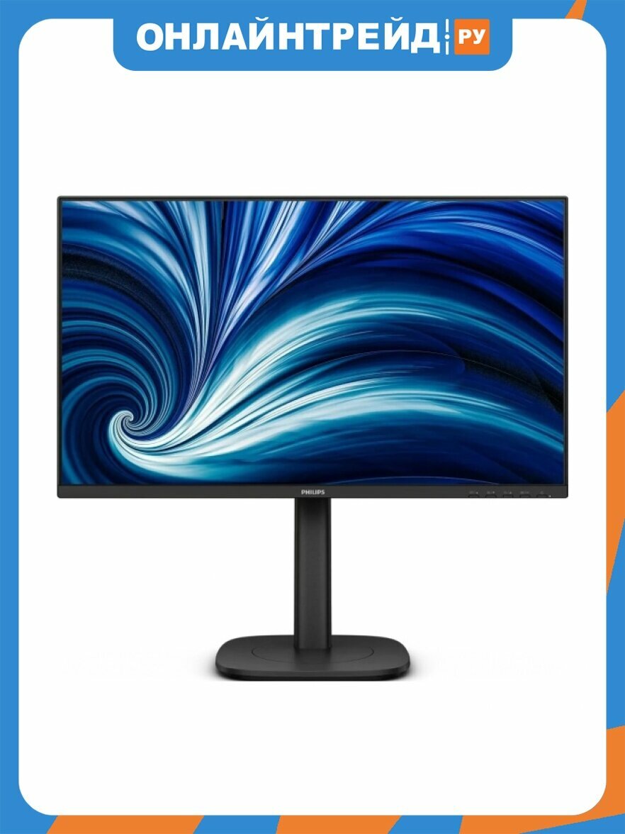 Монитор Philips 23.8" 24B2N3200J Black