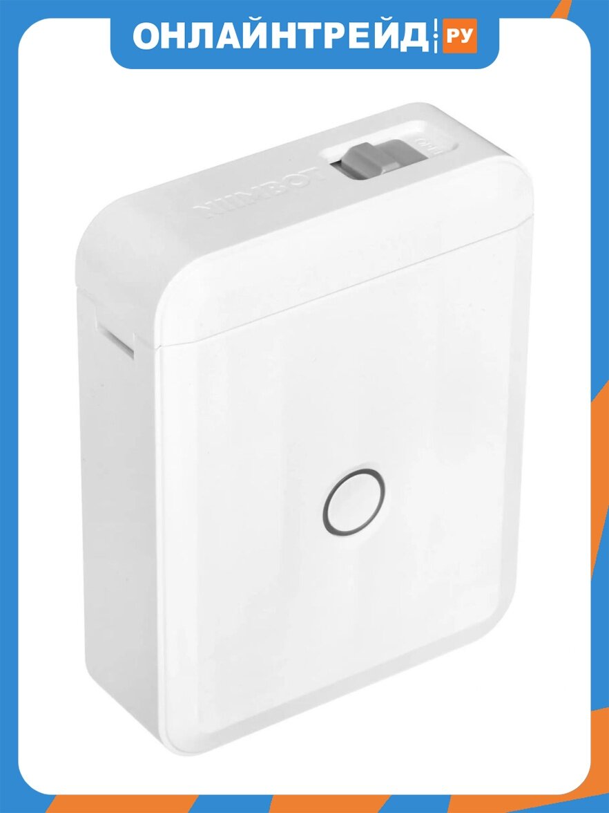 Термопринтер Nimbot Niimbot D110 M white (1746733) 203dpi 40мм/с/USB/BT для печ. этик. белый