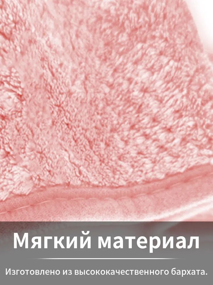 Повязка для волос — фото 1