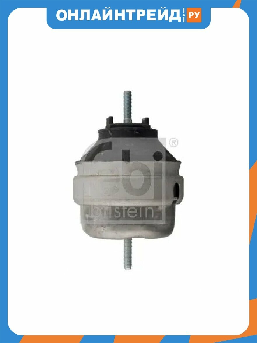 Febi Опора двигателя для AD A4/A6 VW B5 L, 11485