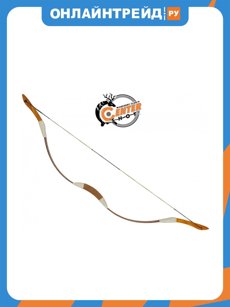 Лук традиционный Centershot Монгол 54" 35lbs Brown