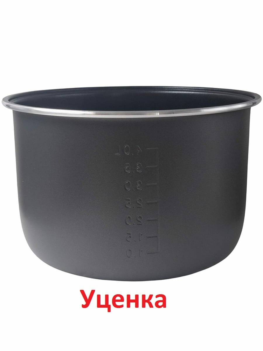 Redmond RMC-M224S-SER-discount уценка чаша (кастрюля) для мультиварки 5 литров RMC-M224S