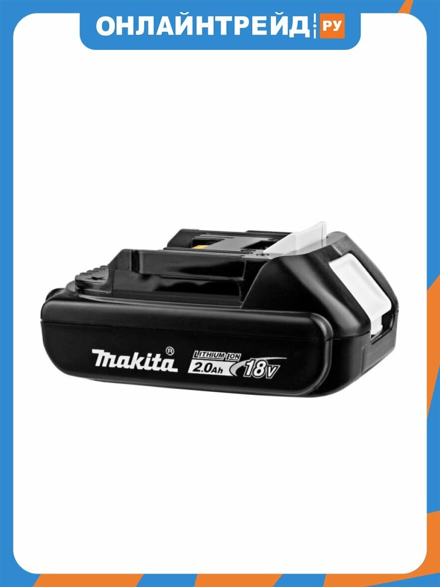 Аккумулятор Makita BL1820B (LXT 18В, 2,0Ач, индикатор заряда), полиэт. пакет LXT