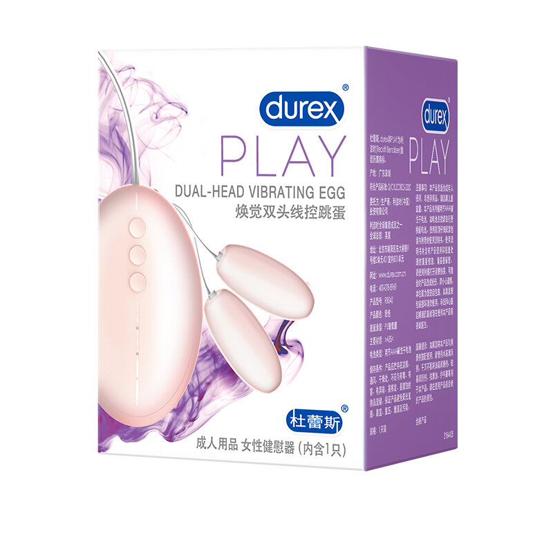Вибрирующий яйцеклетка женский Durex Play с двойной головкой и проводным управлением