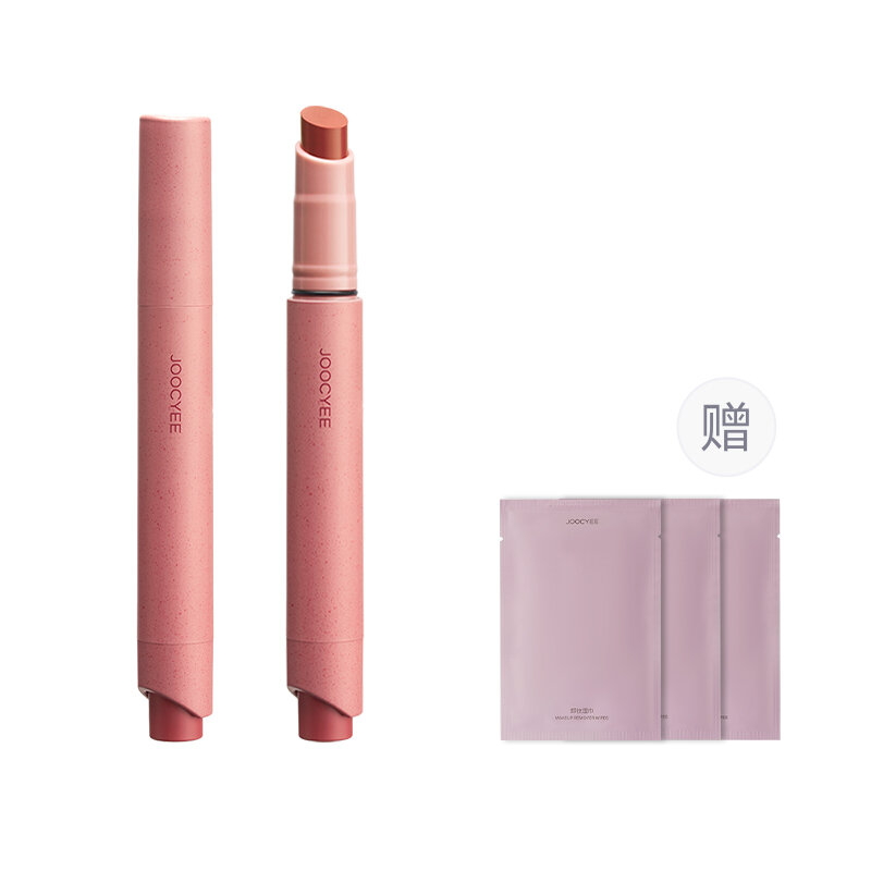 Помада-карандаш женская Joocyee Pink Mist матовая, оттенок 144 Smoky Brown, 1 шт.