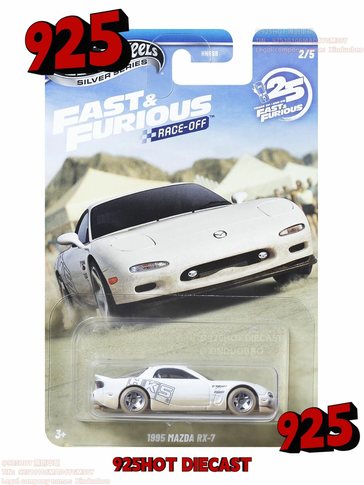 Машинка 925HOT WHEEL Fast Furious Race Off HNR88 гоночная модель форсаж