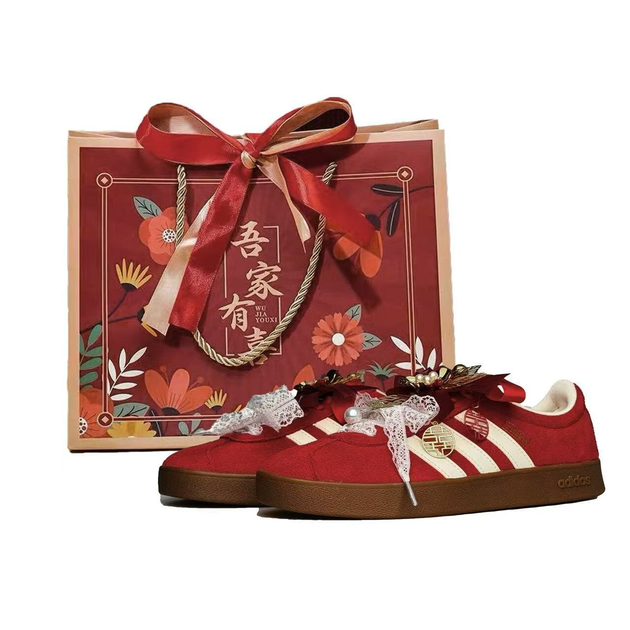 Кроссовки adidas Advantage