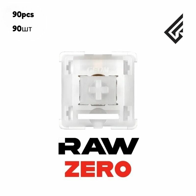Линейный Переключатель Geonworks RAW ZERO 55g С Предварительно Смазанным 5-контактным Разъемом