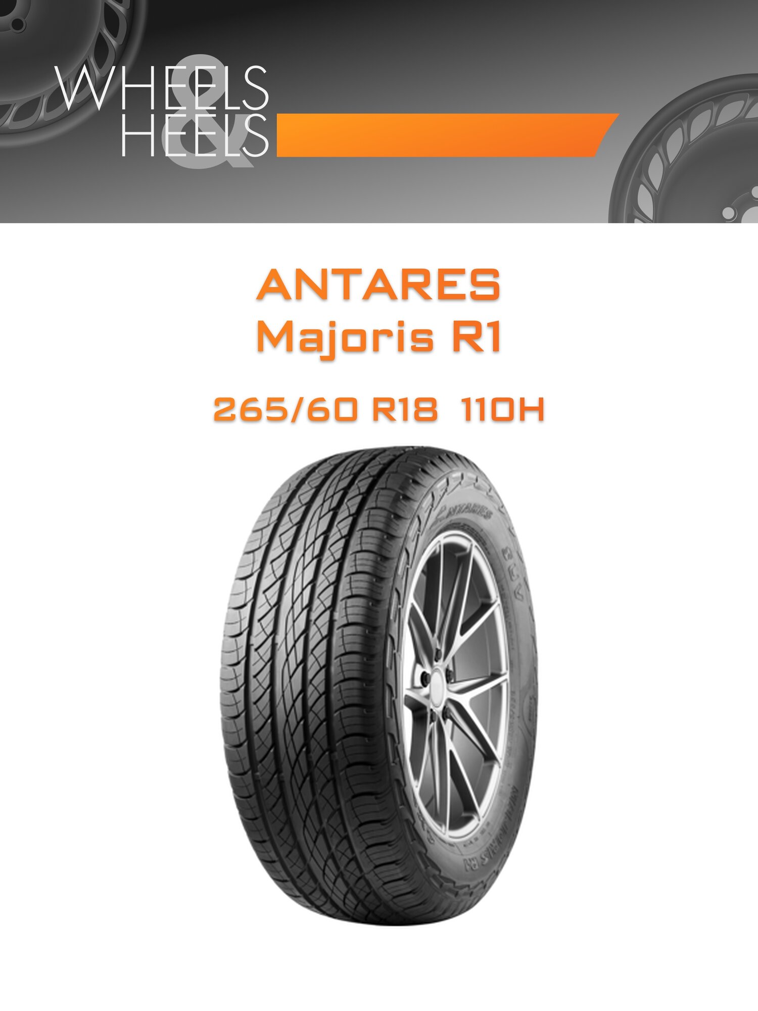 Шина автомобильная Antares Majoris R1 265/60 R18 110H SUMMER, летняя, универсальная