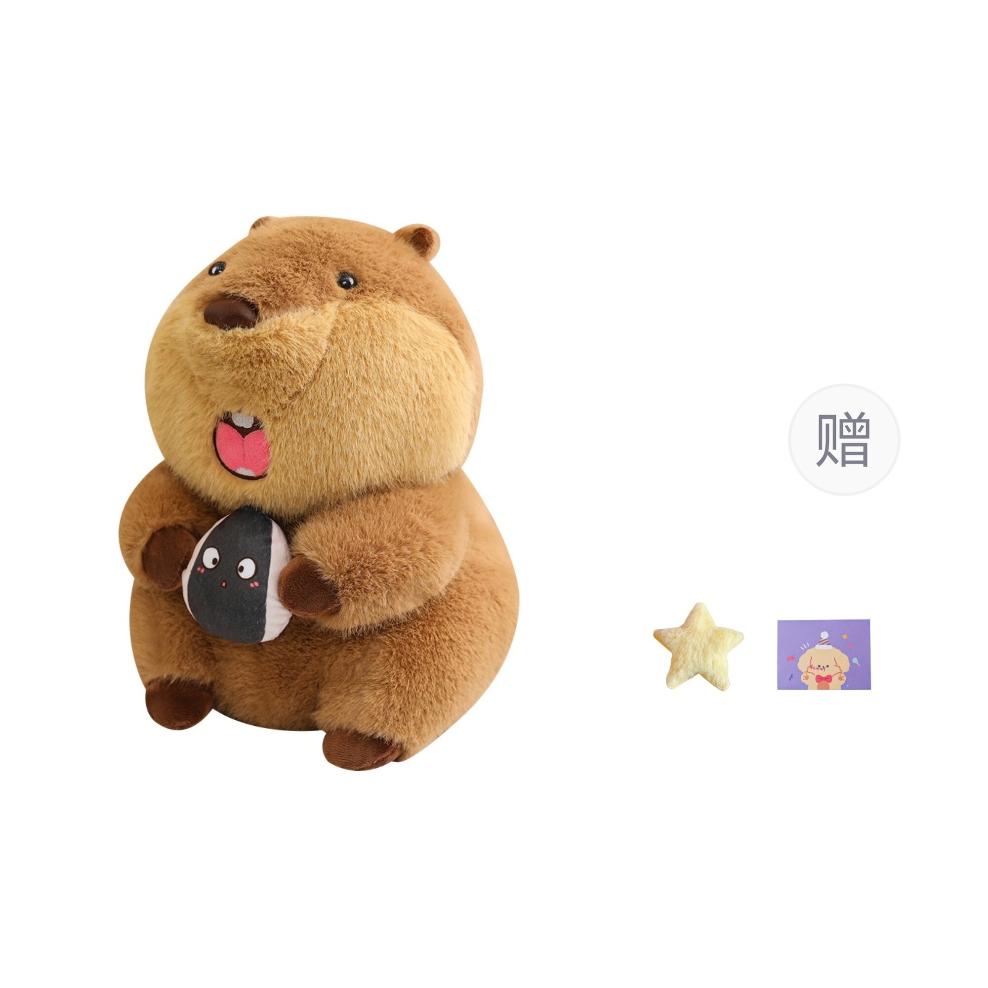 Плюшевая игрушка унисекс OU DI PIG Милая игрушка-сурок успокаивающая, 30CM EU, Seed Design (Includes Stars Hair Clip+Greeting Card)
