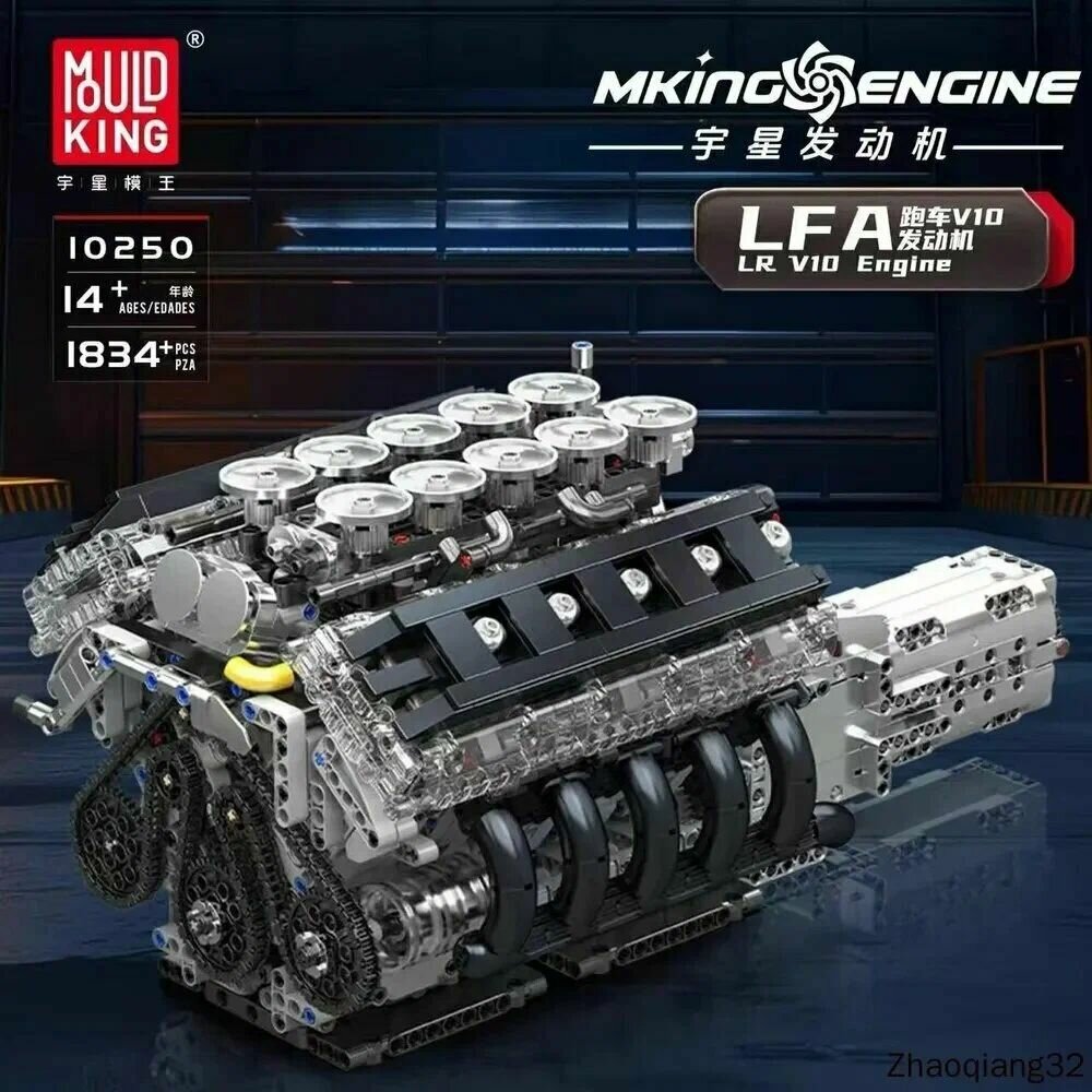 Конструктор Двигатель V10 Лексус LFA 1834 дет 10250