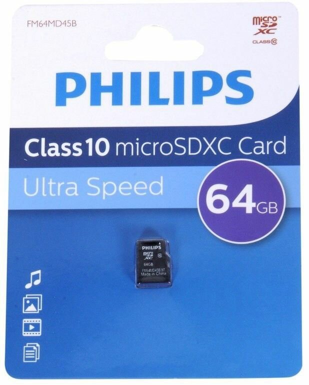 Карта памяти microSD 64GB PHILIPS microSDHC Class 10 (FM64MD45B/97)