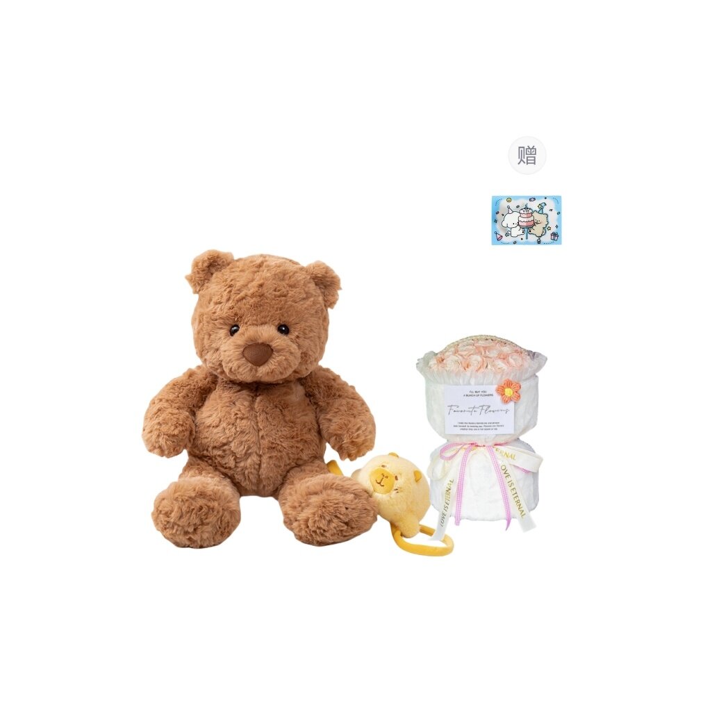 Рюкзак унисекс BANLI милый рюкзак-капибара Плюшевая кукла, Yellow Capybara Backpack Bear+Pink Rose Bouquet (Includes Cake Puppy Greeting Card), 35CM EU