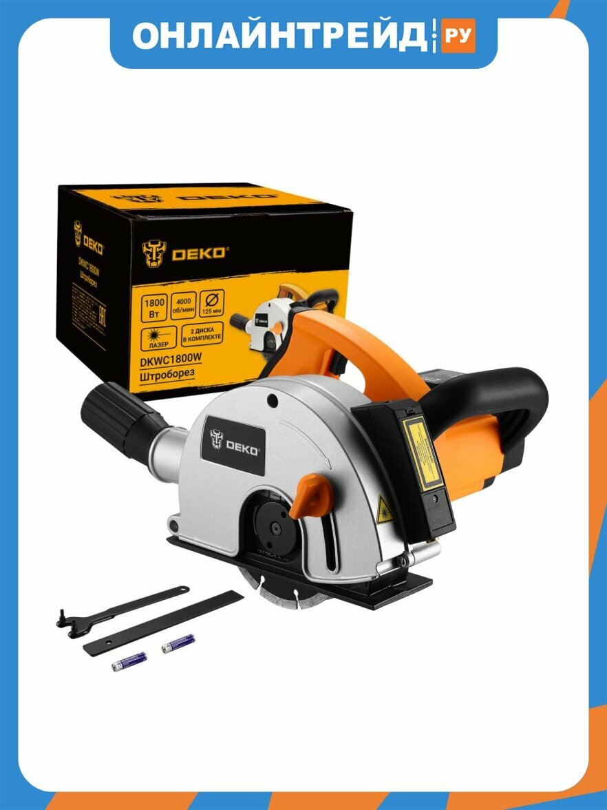 Штроборез Deko DKWC1800W, 125 мм, 1800 Вт, лазерный указатель (083-1098)