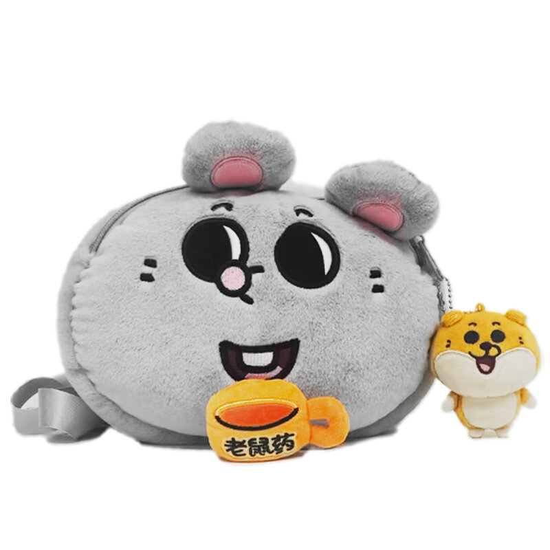 Плюшевый рюкзак-сумка унисекс Friendship Meiji And Rat, Mouse Backpack-Mouse Bait