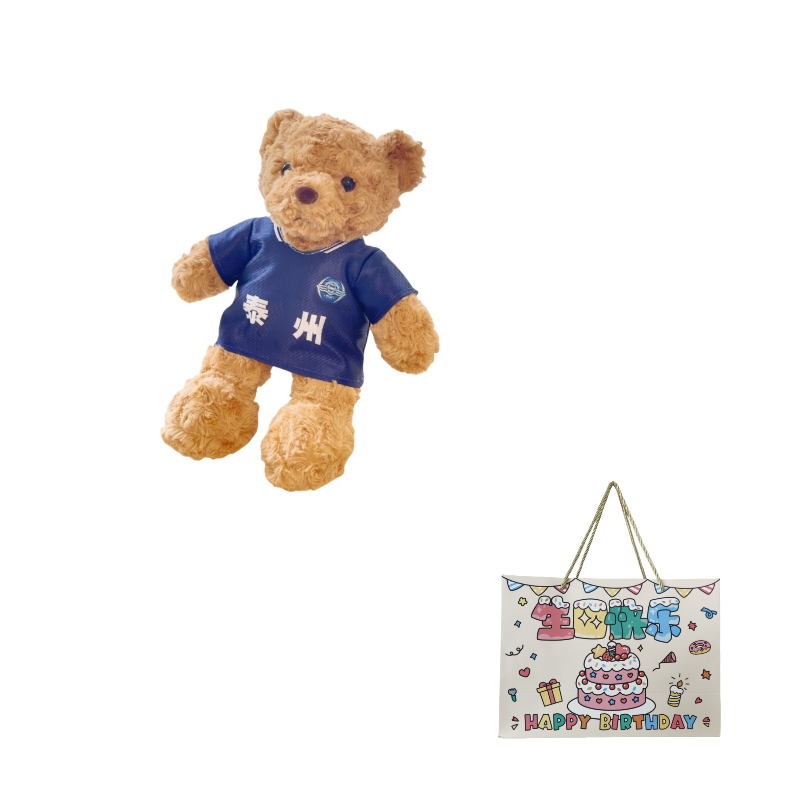 Подарочная сумка унисекс Mise "С Днем Рождения" Плюшевая кукла, 25CM EU, Taixing (Jersey Bear)