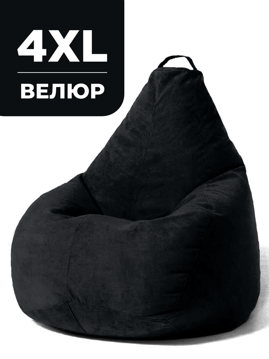 Кресло-мешок 4XL CoolPouf, велюр черный, большой размер, бескаркасный пуфик груша