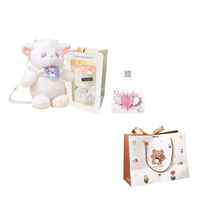 Плюшевый медведь унисекс PUDOWRABBIT, высота 45 см, Run Lamb Backpack+Princess Bib+Lychee Pink Bouquet (Includes Cartoon Puppy Greeting Card), 45CM EU