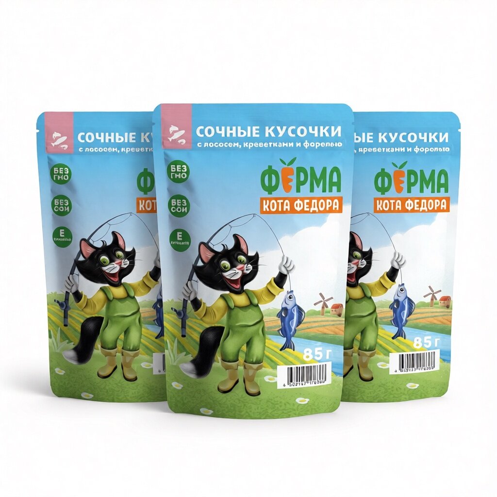 Влажный корм для кошек Ферма кота Фёдора, рыбные кусочки в соусе с лососем, креветками и форелью, 3 шт х 85 гр