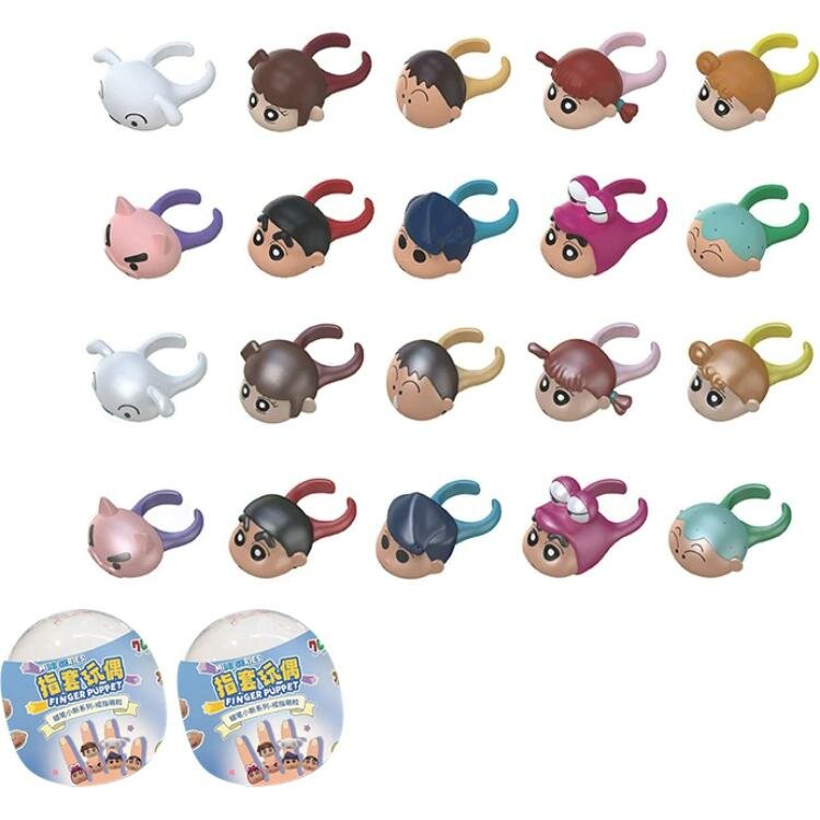 Сборные фигурки унисекс Simplicity And Cultural Creation "Crayon Shin Chan" Коллекция колец, 2 Mystery Boxes (Random Style)