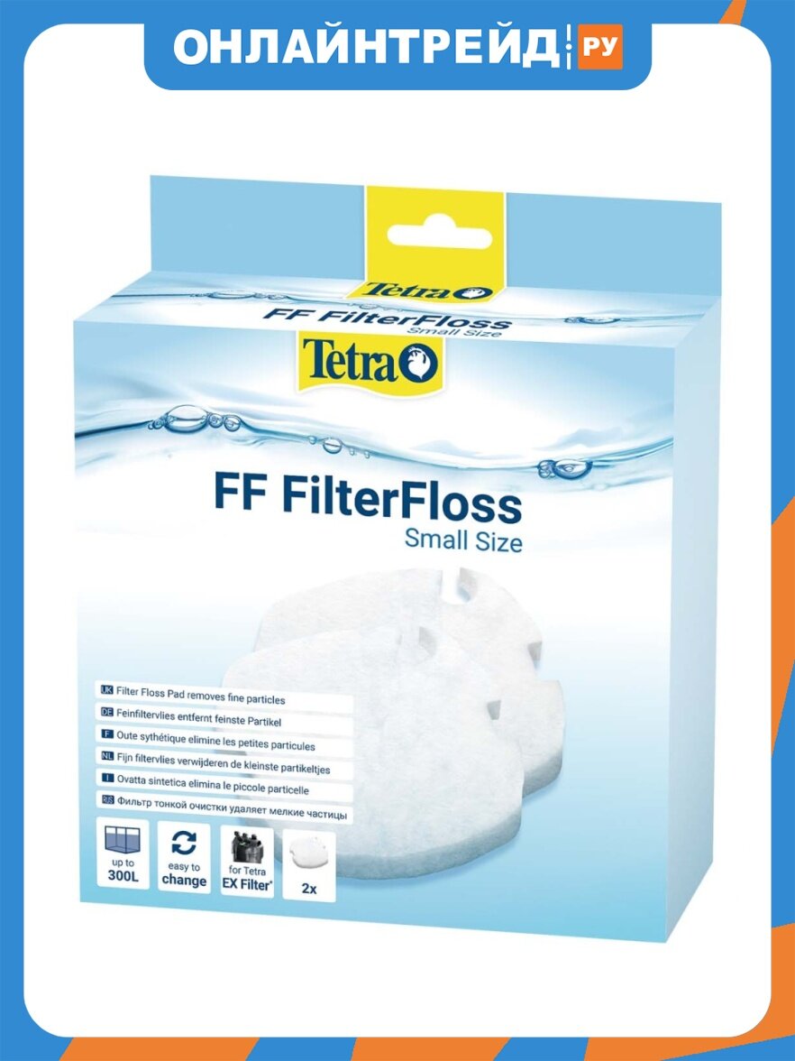 Губка синтепон Tetra FF FilterFloss S для внешних фильтров EX400/500/600/700/1000 (2 шт.)