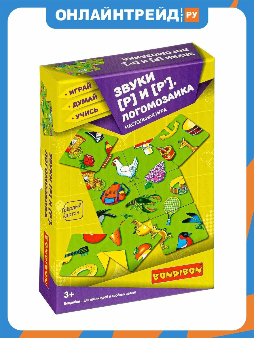 Настольная игра Bondibon ВВ3919 Играй Думай Учись. Звуки [Р] И [Р']