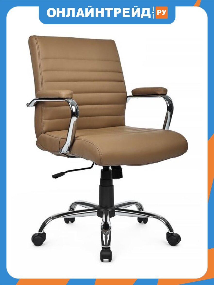 Кресло Riva Chair Kors RCH 9356M Коричневый