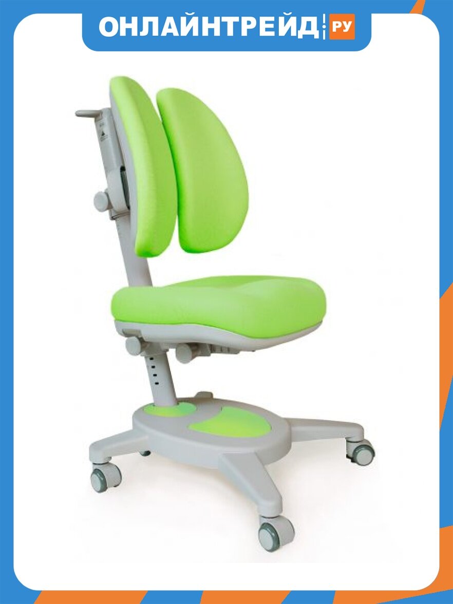 Кресло детское Ergokids Onyx Duo Y-115 KZ