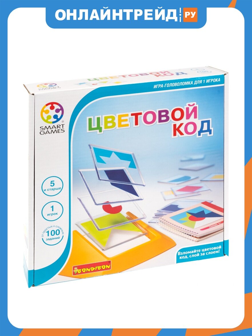 Настольная логическая игра Bondibon ВВ0352 Smart Games Цветовой код