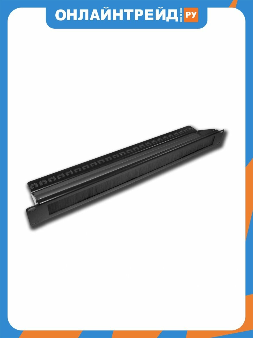 Кабельный органайзер Lanmaster LAN-ORG/BPSB-1U