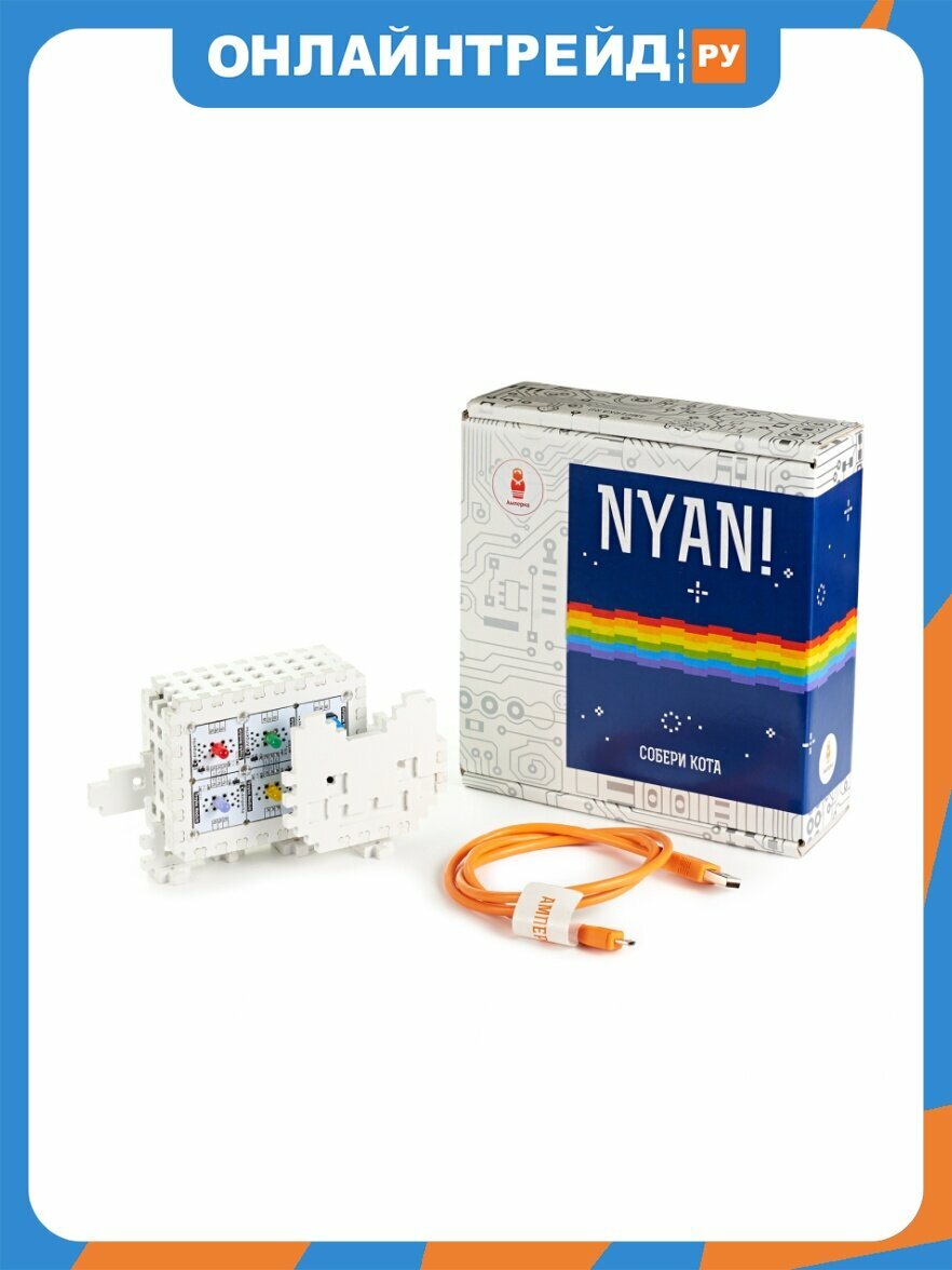 Конструктор Амперка AMP-S027 NYAN!