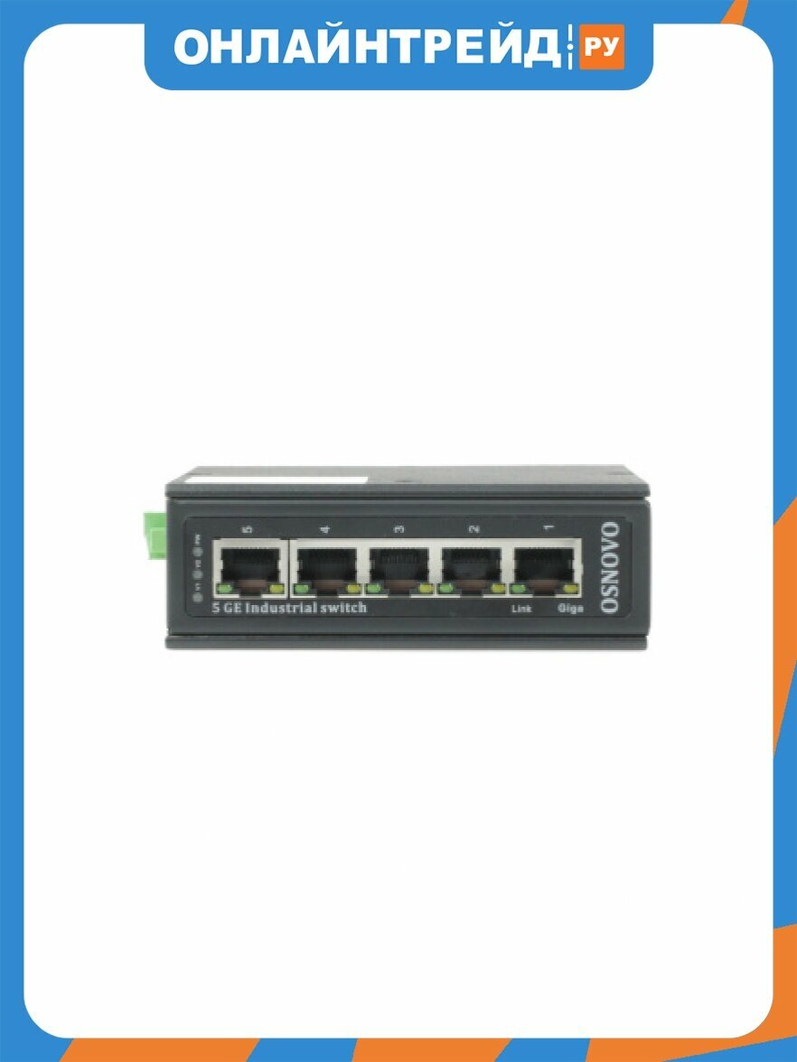 Промышленный коммутатор Gigabit Ethernet на 5GE RJ45 портов Osnovo SW-70500-I