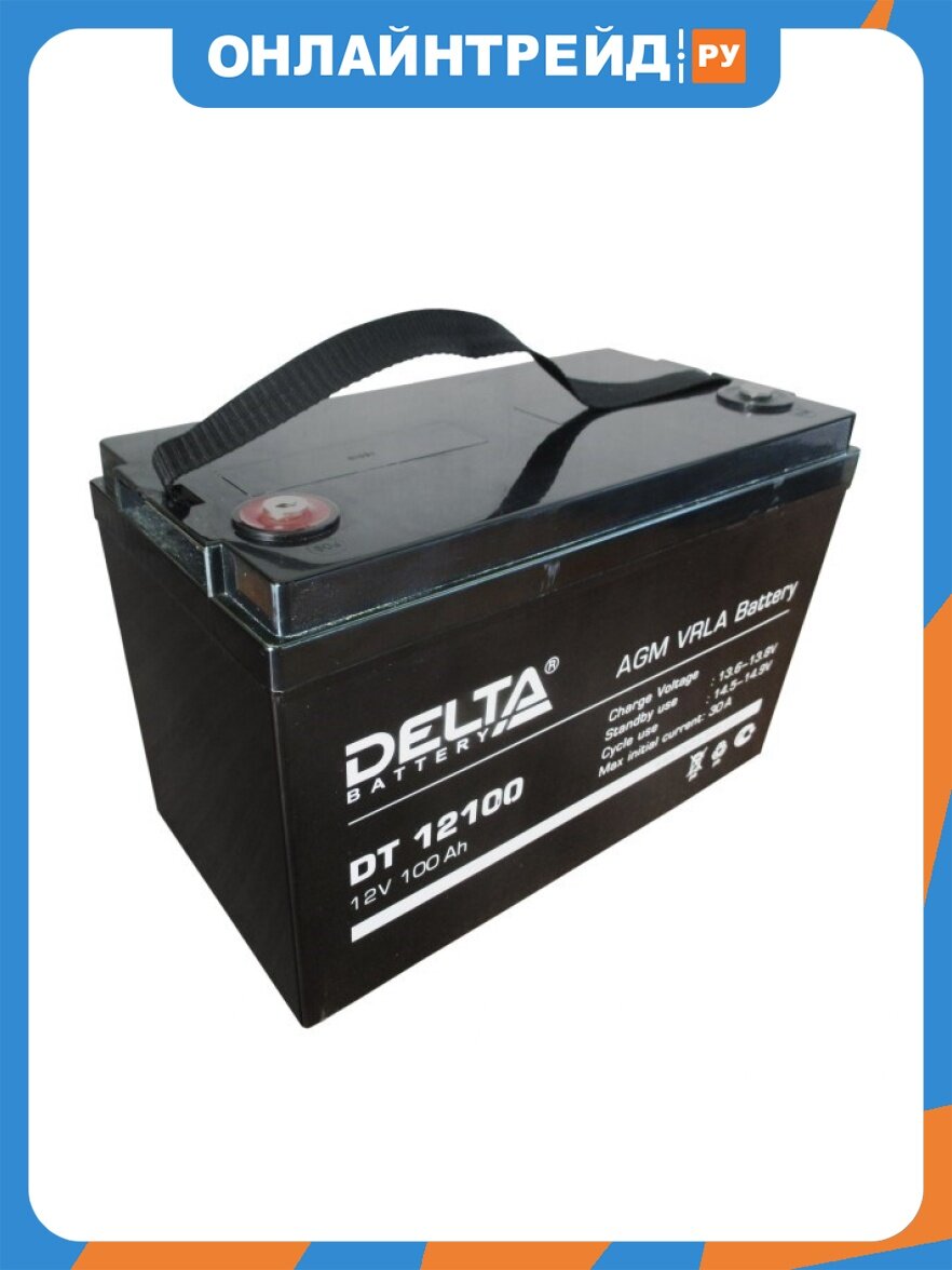 Аккумулятор Delta Battery DT 12100 100Ач
