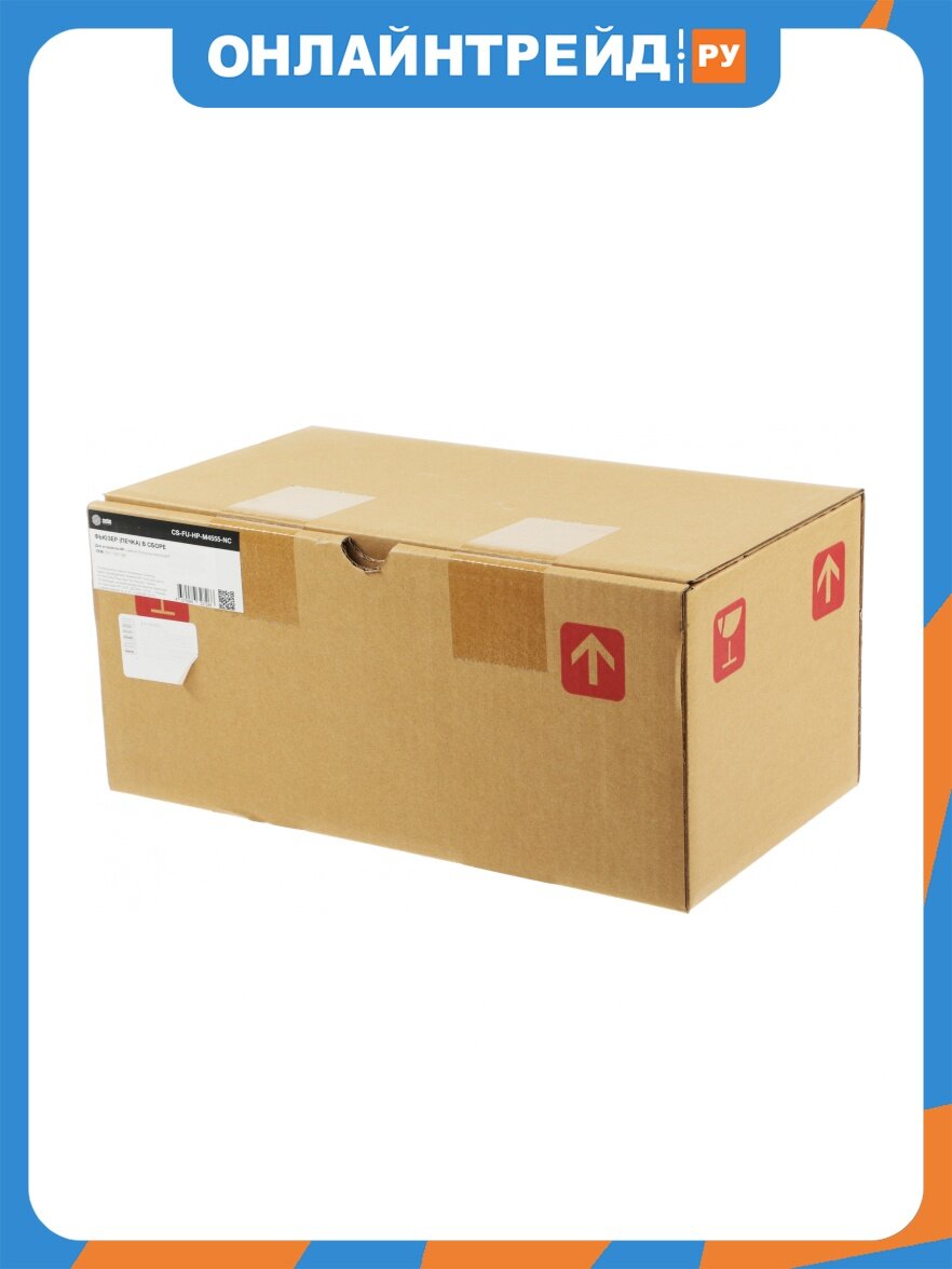 Cactus Печка в сборе CS-FU-HP-M4555-NC (RM1-7397-090-new compat) для HP LaserJet Enterprise M4555MFP