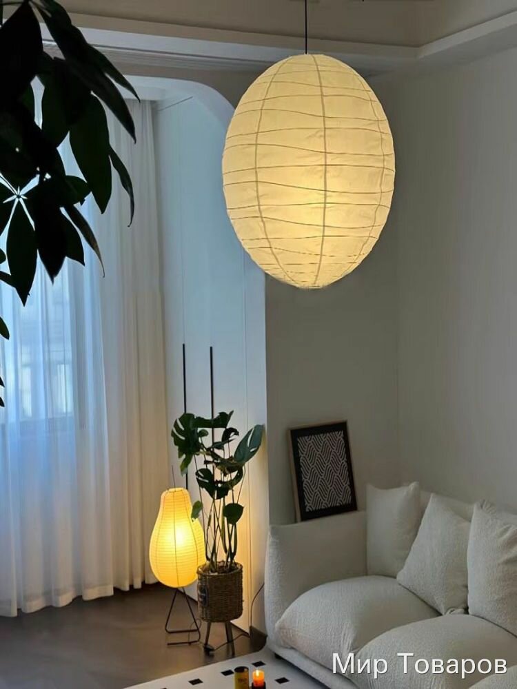 Лампа-подвесная 1.2W, диаметр 30 см, из молочной бумаги, для дома, регулируемая длина до 100 см, современный дизайн — фото 1