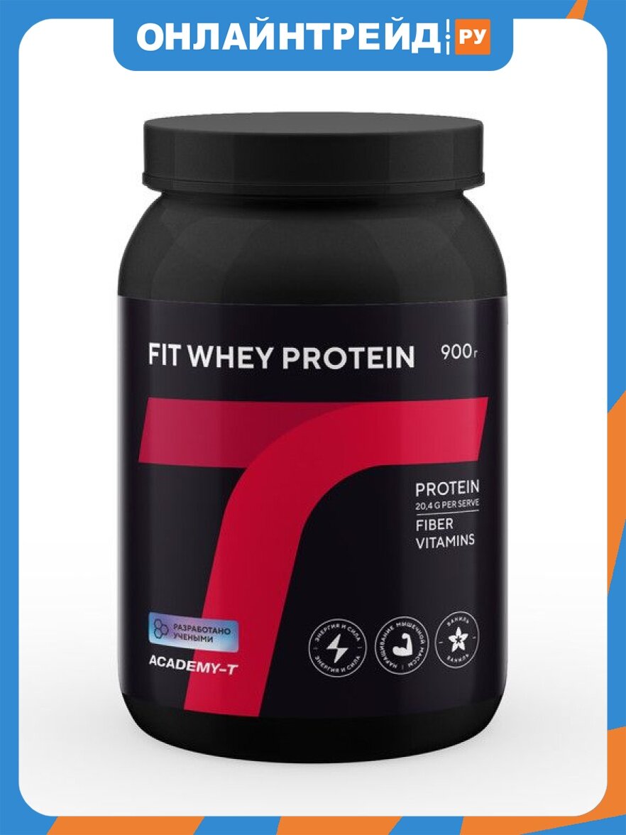 Сывороточный протеин Академия-т Fit Whey Protein Ваниль 900 гр