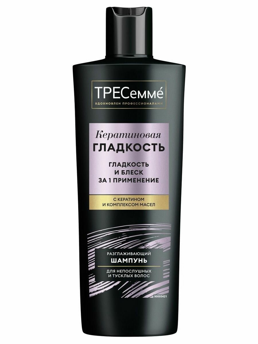 Тресемме Шампунь Keratin Smooth разглаживающий с кератином и комплексом масел, 400мл