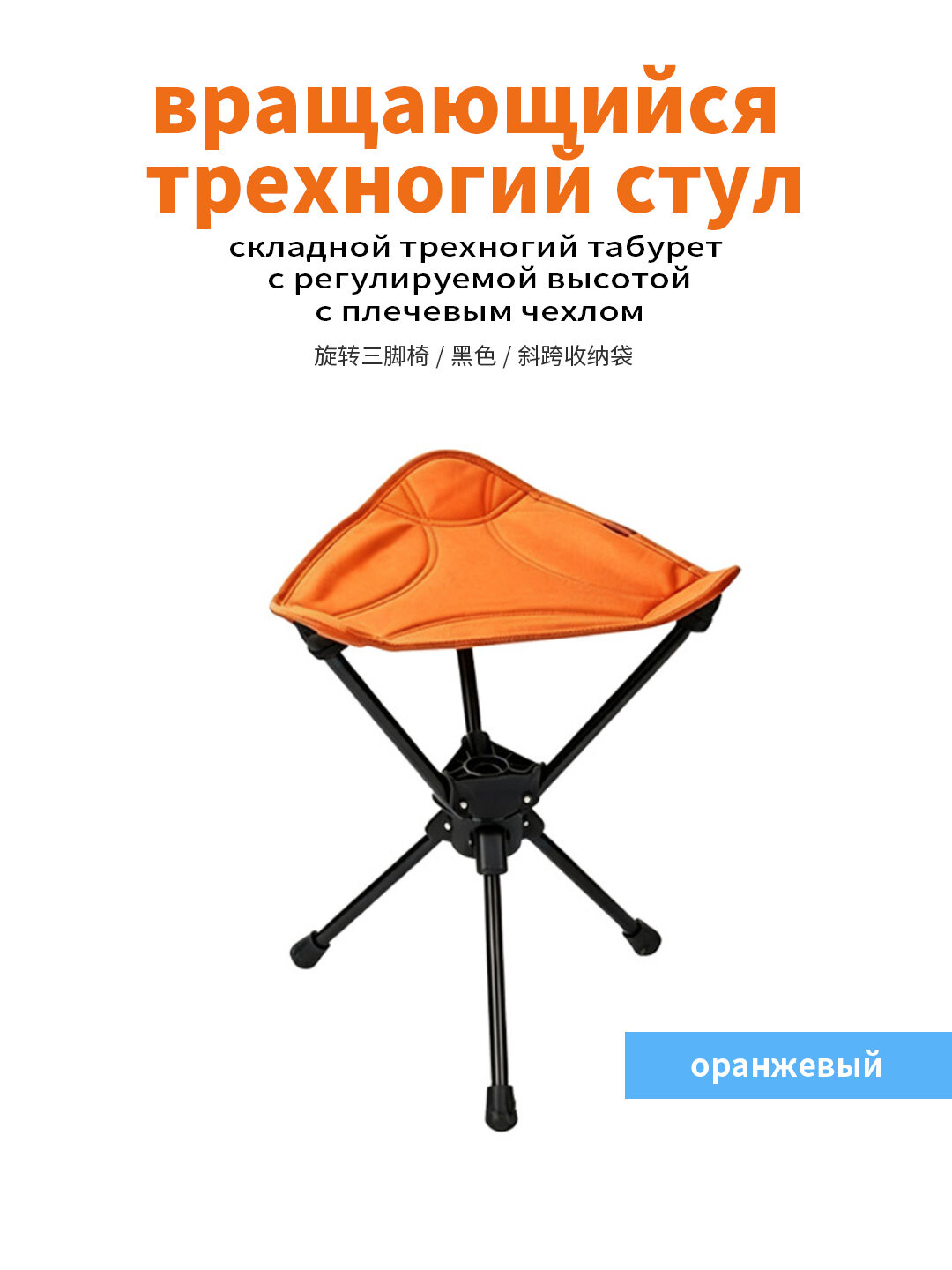 Уличный телескопический складной табурет, портативный складной стул из алюминиевого сплава для кемпинга, портативный табурет для кемпинга и рыбалки