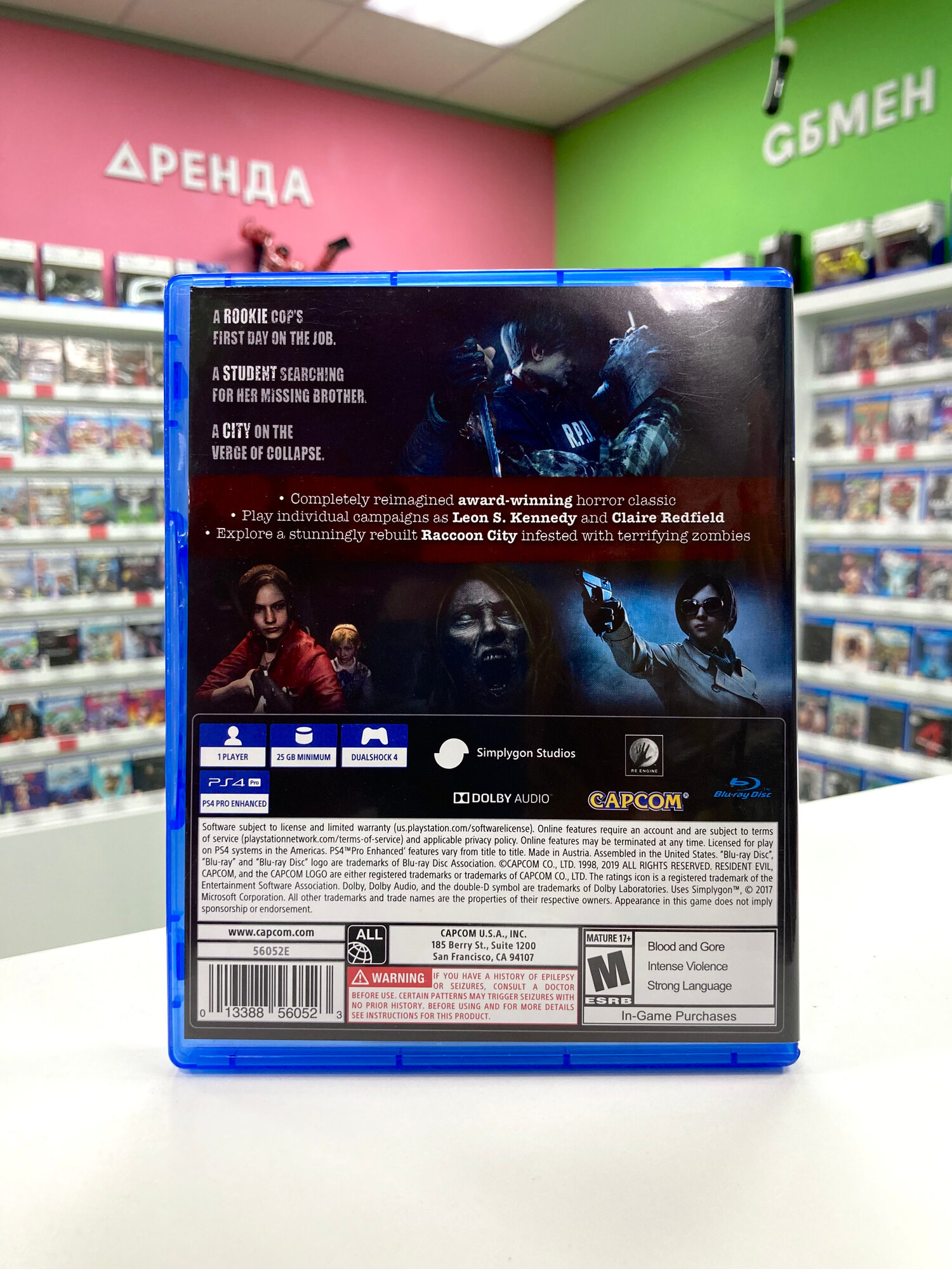 PS4 Resident Evil 2 б/у — фото 1