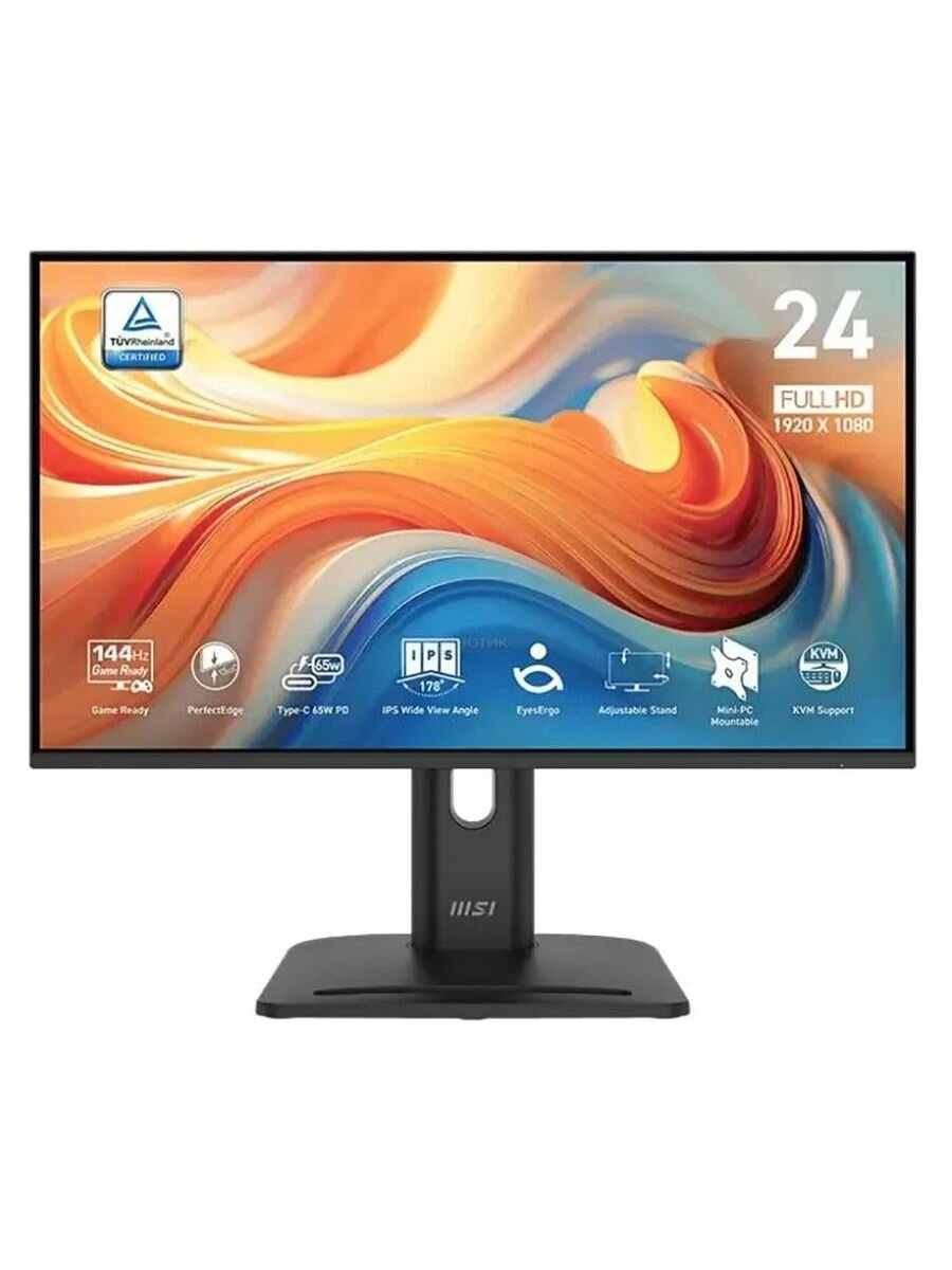 Монитор 23.8" MSI, PRO MP245PDG E14, IPS, 144Гц, 16:9, Черный