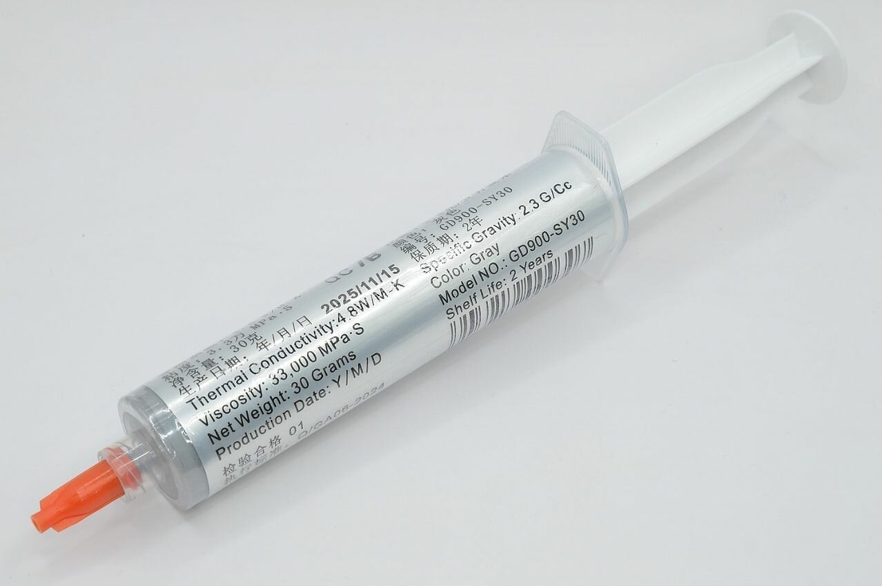 Conductivity Electronics GD900-SY30 Термопаста: силиконовая; теплопроводность: 4,8 Вт/м К; удельная плотность: 2,3; рабочая температура: от -50 до +20