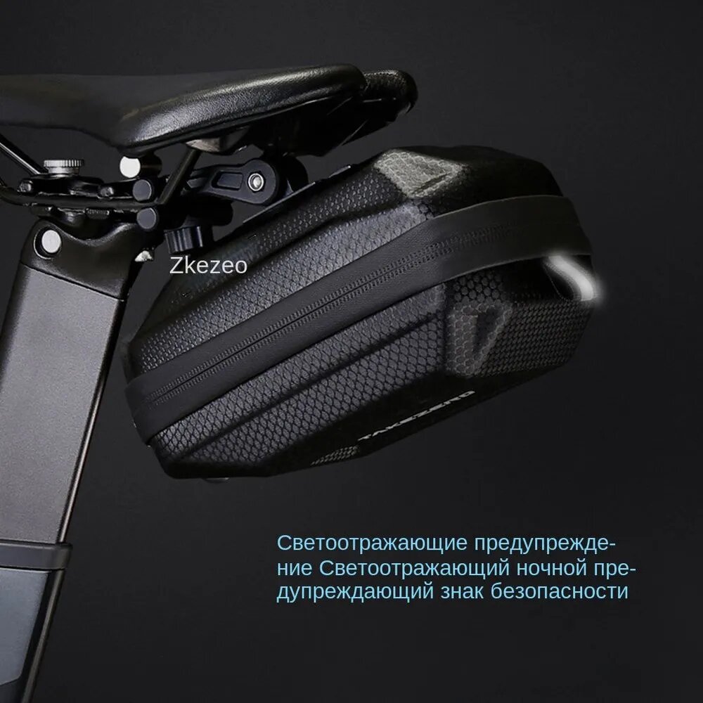 Milochic Сумка велосипедная — фото 1